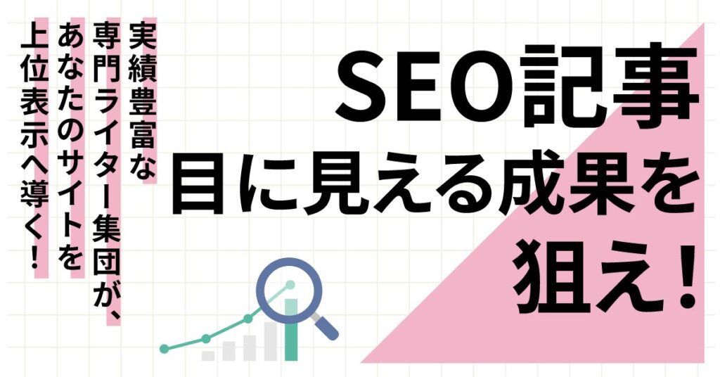 20250122_修 | まるなげ